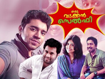 CCN Digital - TV Lifeline of East Delhi